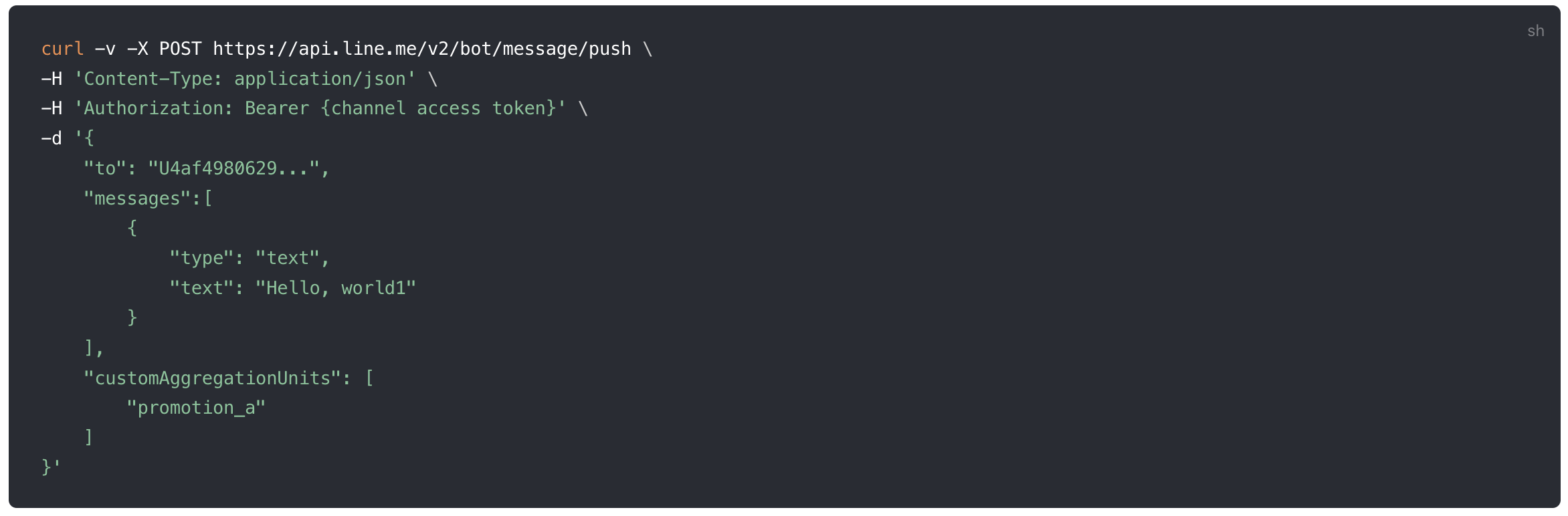 APIs ในกลุ่ม Get statistics per aggregation unit เปิดให้นักพัฒนาทุกคนได้ใช้แล้ว!
